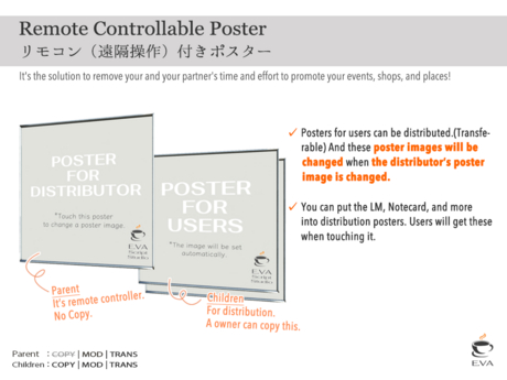 Second Life Marketplace - E.VA #Remote Controllable Poster